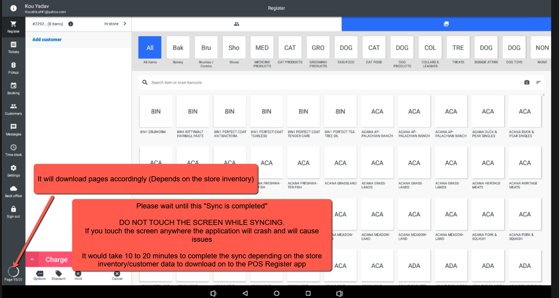 DATABASE RESET ( DO NOT perform this unless advised and approved by Franpos team )